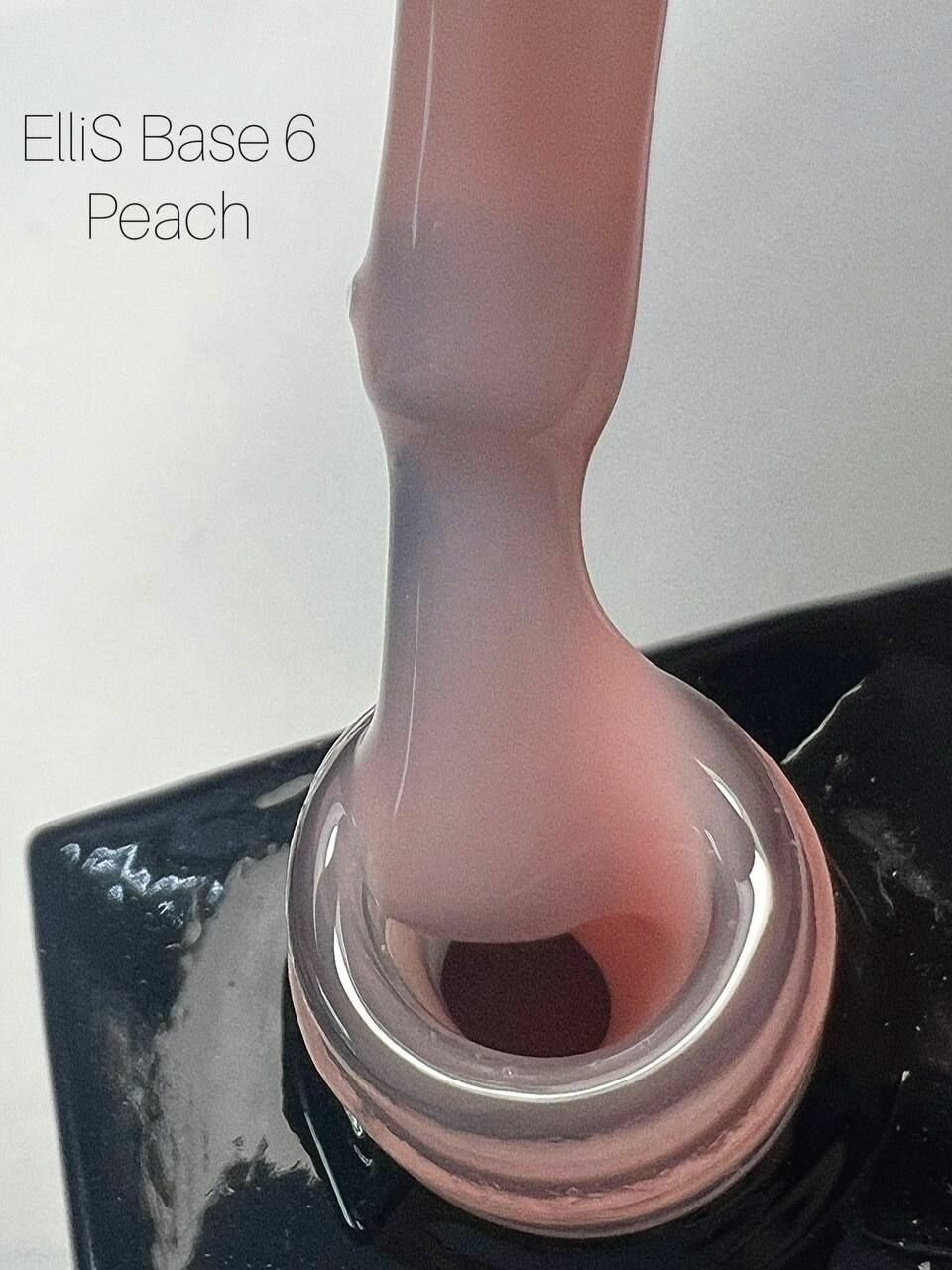 ElliS база камуфляж Peach 10 мл
