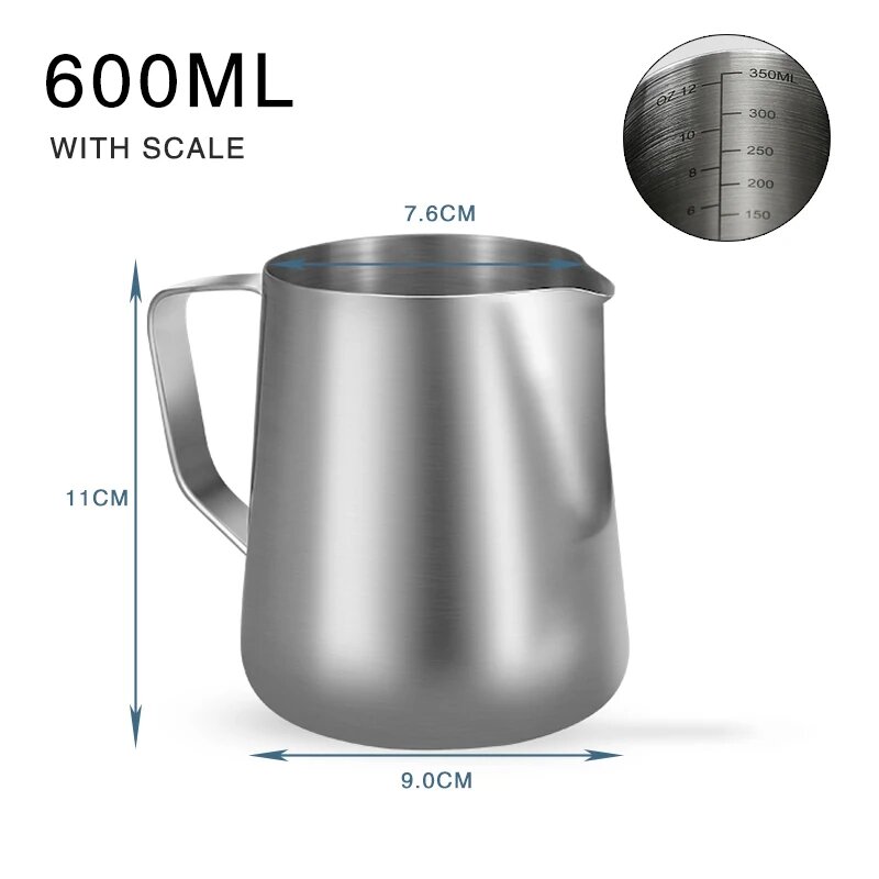 Кувшин для молока kisshome из нержавеющей стали 600ml with scale