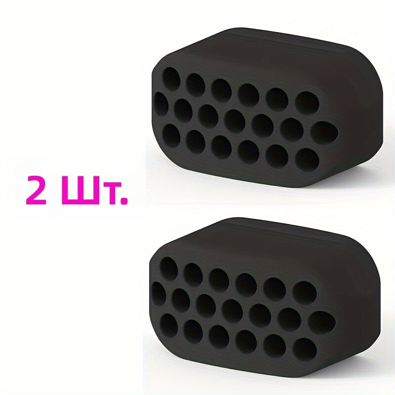 Силиконовый мяч для тренировки челюсти и лица, 2 шт, черный