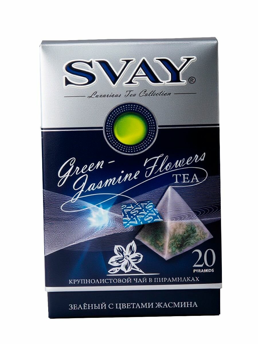 Чай Svay Green-Jasmine Flowers, 20 пирамидок по 2 г, зеленый с цветами жасмина