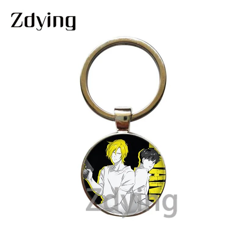 Брелок Zdying