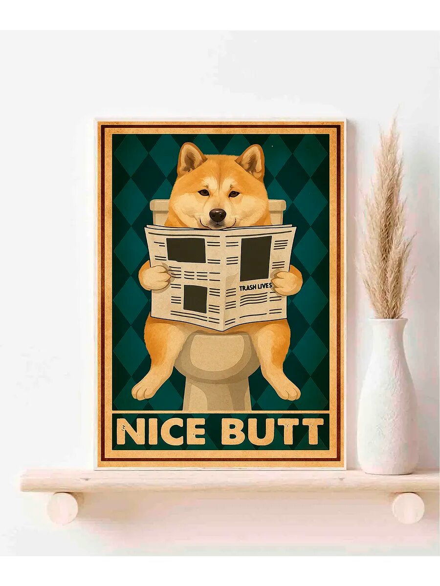 Собака породы Акита, Nice Butt, Плакат 30x42см