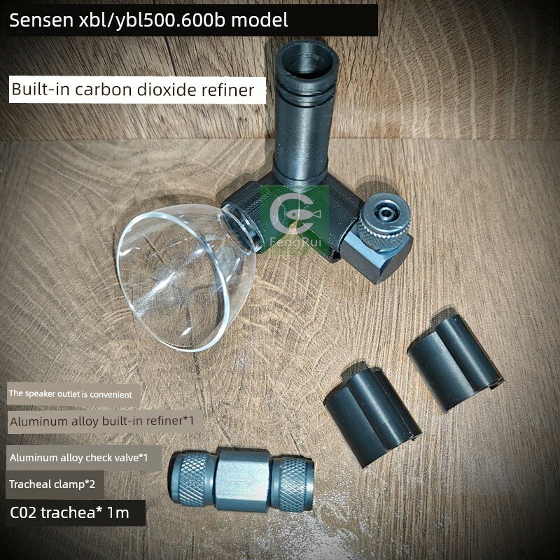 Встроенный диффузор CO2 Sengen XBL/YBL400/600 серии для аквариумов - Стиль Б