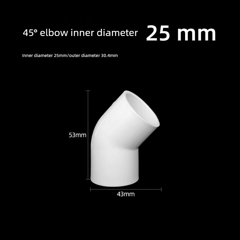 25 мм белый ПВХ угловой фитинг 45 градусов для аквариумных систем, прочный ПВХ