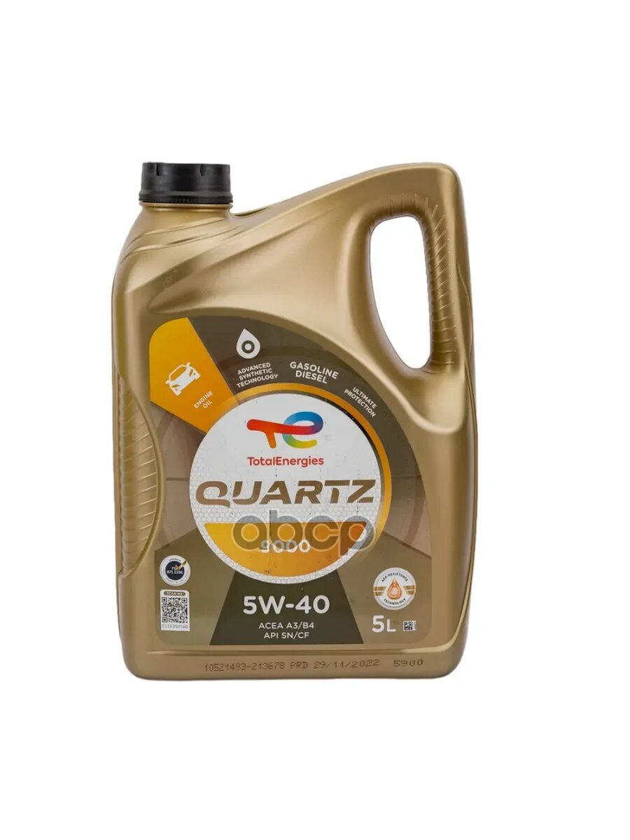TotalEnergies Total Quartz 9000 5W40 A3/B4. Sn/Cf Синт. (5L)
