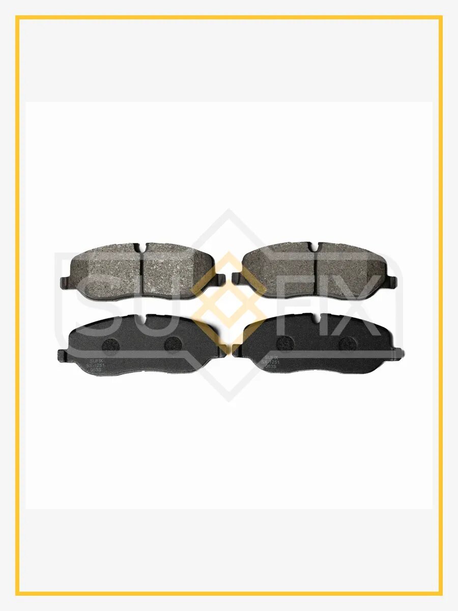 Колодки тормозные дисковые передние правые, левые R/L, арт. SX-1251