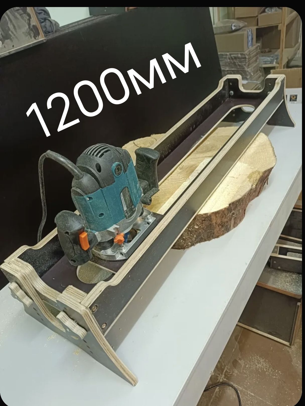 Фрезерная Каретка для выравнивания 1200 мм