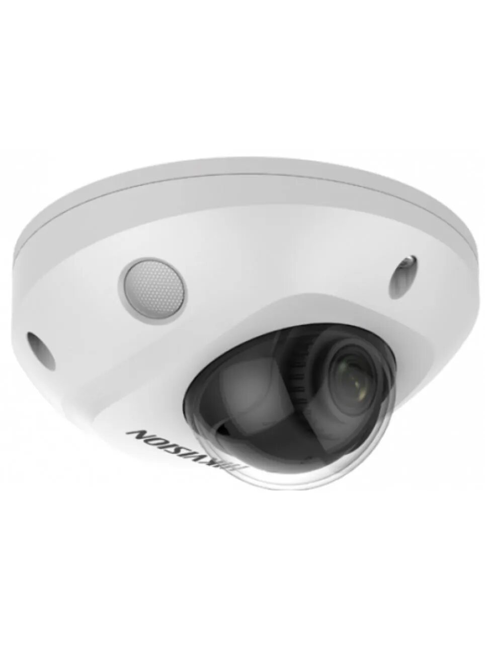 Видеокамера IP HIKVISION DS-2CD2543G2-LIS2U(4mm) 1/2.9" Progressive Scan CMOS, Уличная, Белый