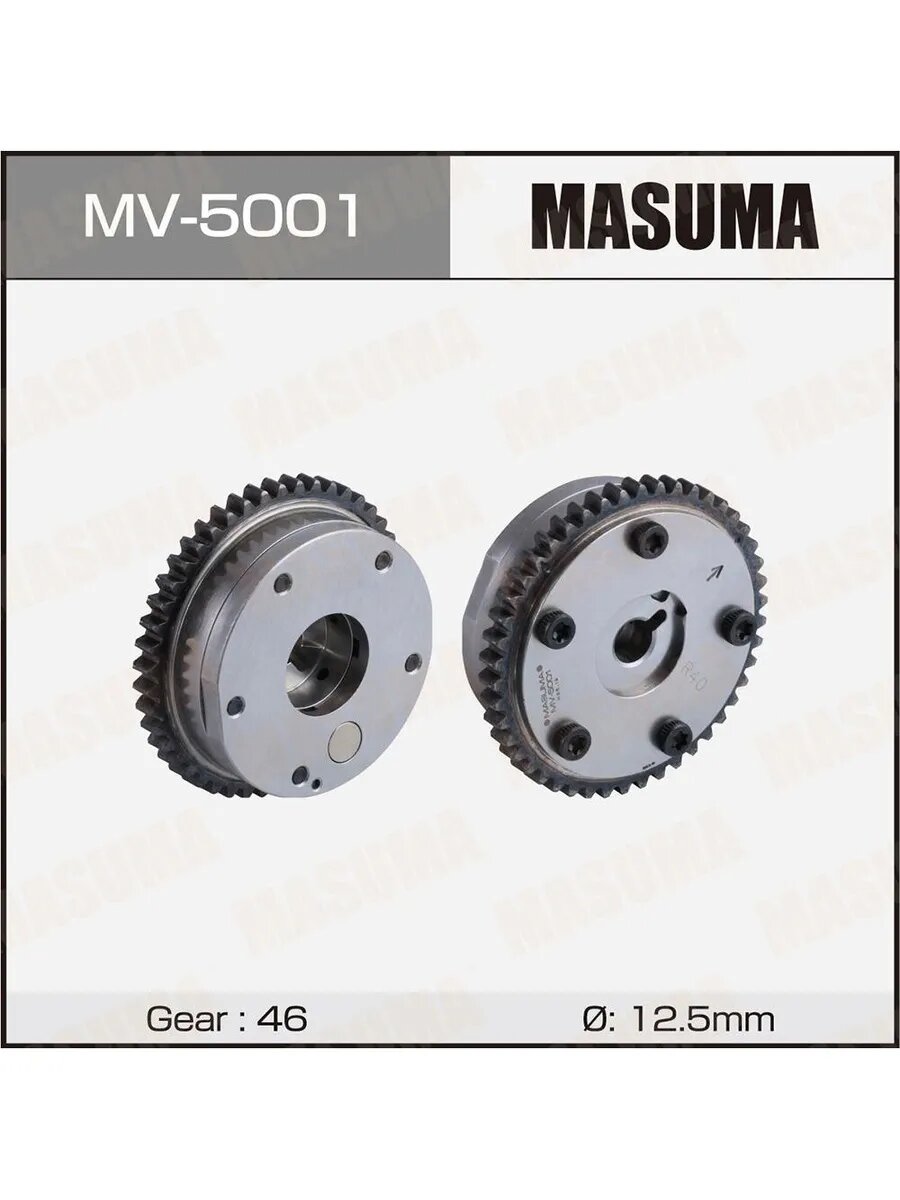 Шестерня распредвала для а/м Honda K24A, K24W, K24Z3 (впуск)
