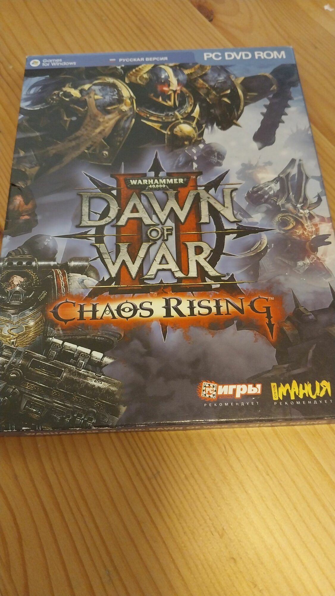 Warhammer 40.000 Dawn of war 2 игра