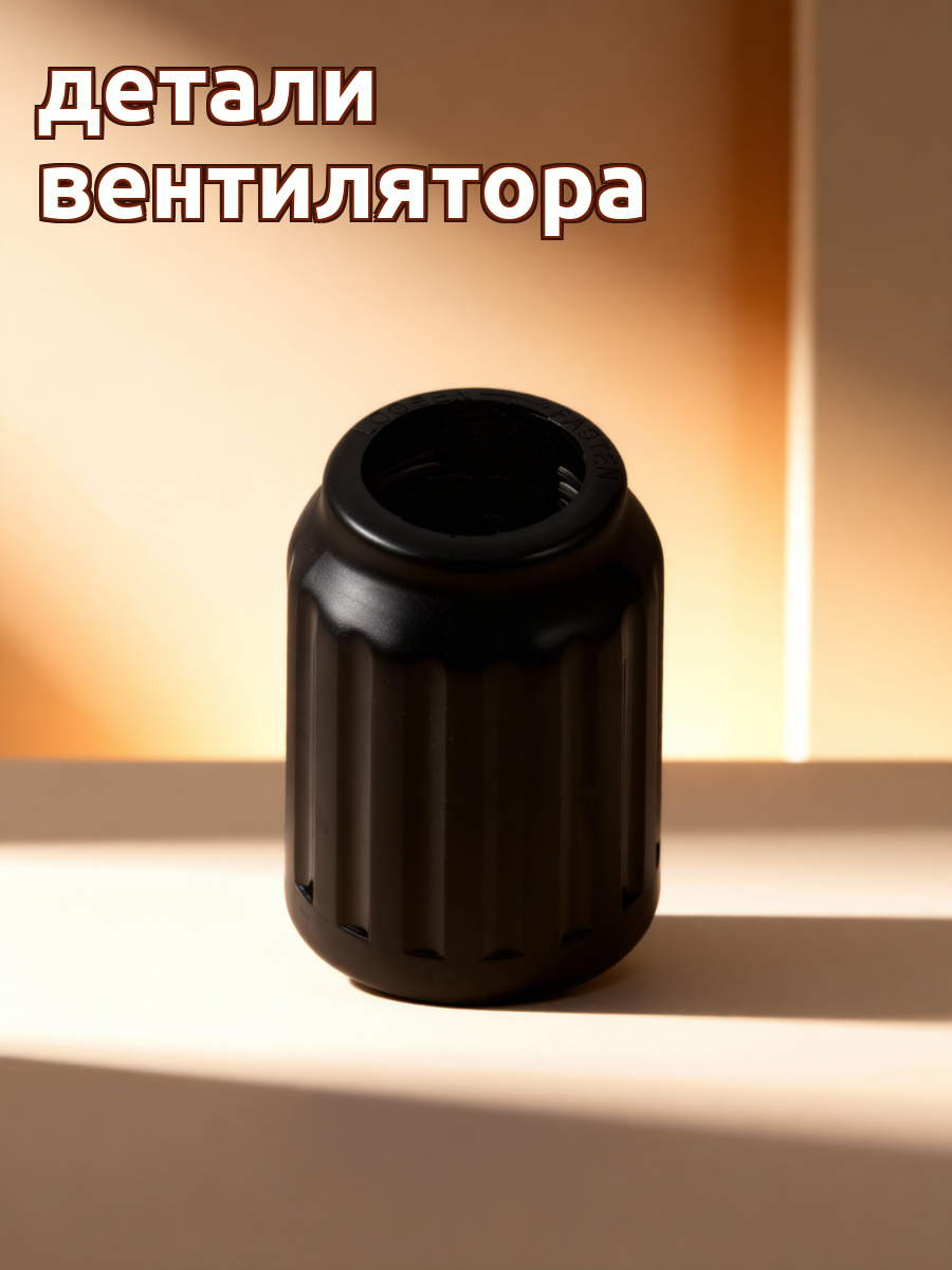 2 Пcs Крепление Для Настольных Вентиляторов С Адаптером Высоты Опорный Шток 6 70X4 70X4 70CM
