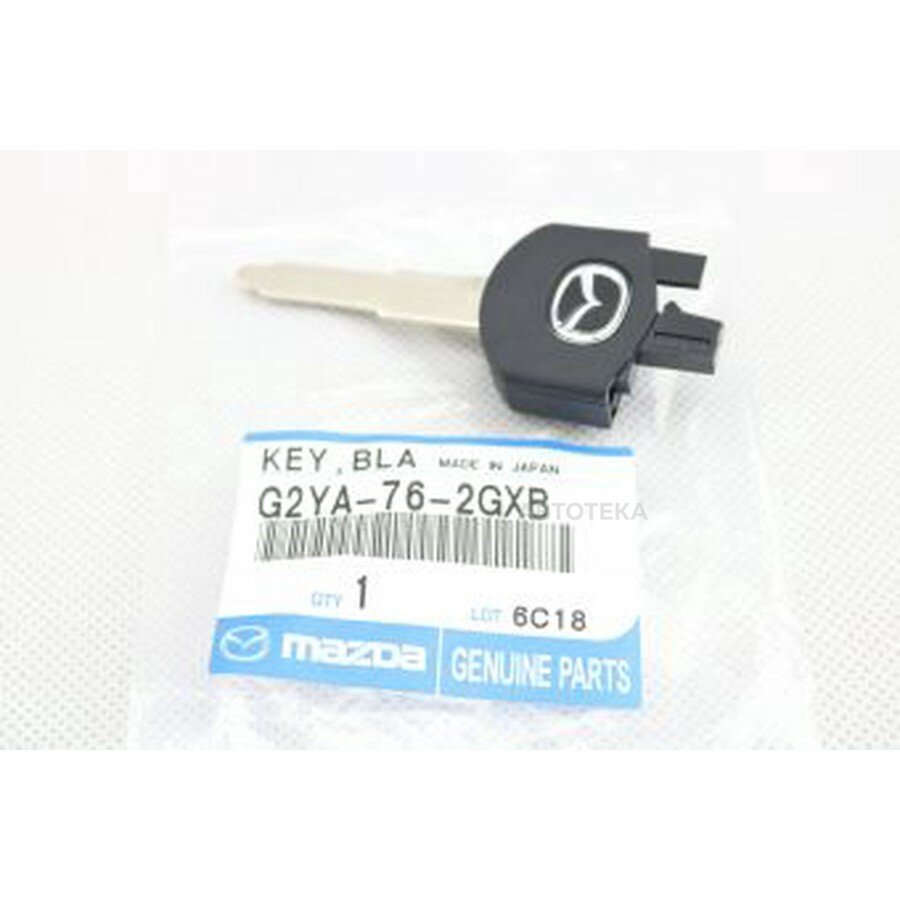 Заготовка ключа MAZDA G2YA762GXB