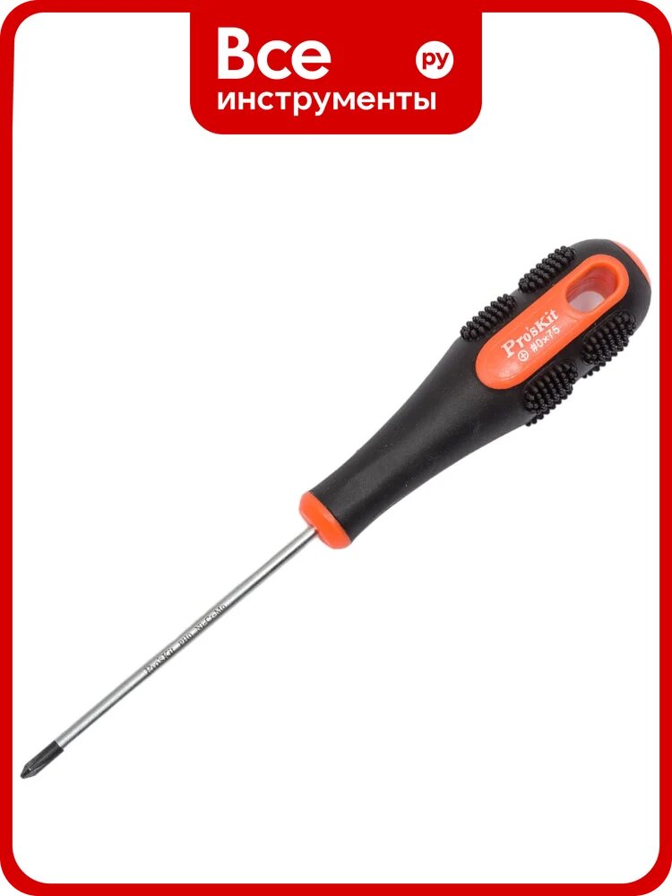 Отвертка Pro'sKit 9SD-201B 00192056