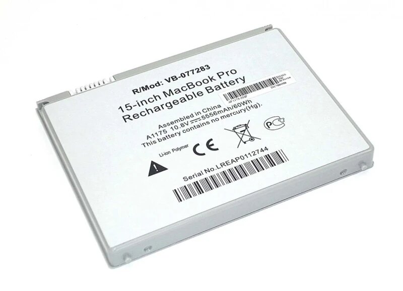 Аккумуляторная батарея для ноутбука Apple MacBook Pro A1175 A1150 5400mAh серебристая OEM