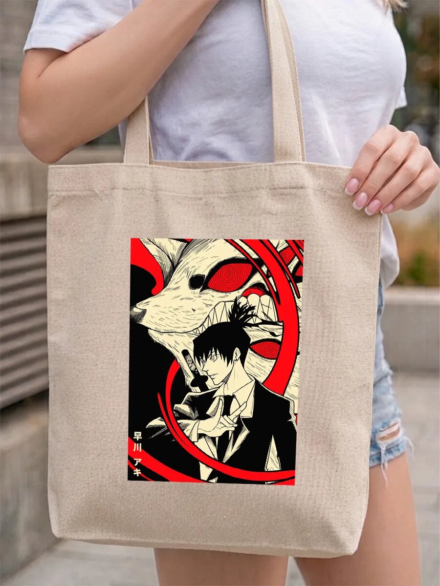 Сумка шоппер PRINTSHOT