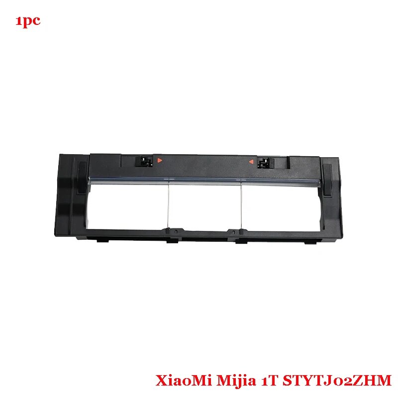 Запчасти для Xiaomi Mijia 1T STYTJ02ZHM Черный, BK cover