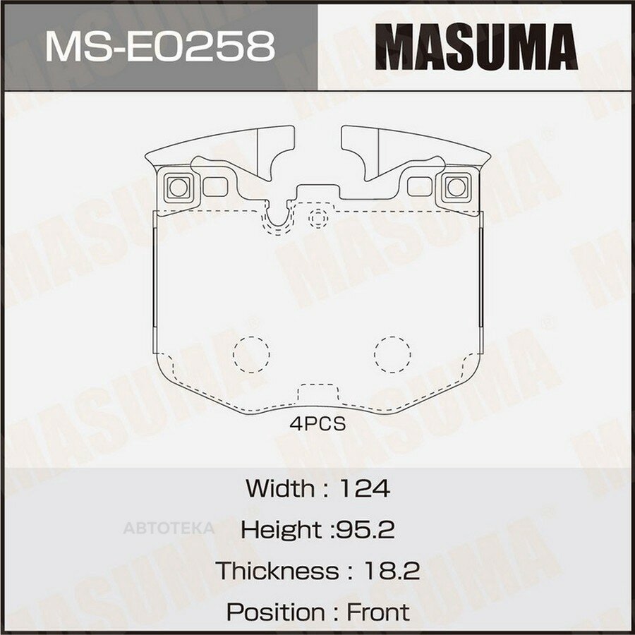 Колодки тормозные BMW 3(G20)/5(G30)/X4(G02)/X5(G05) -25 перед. MASUMA MSE0258