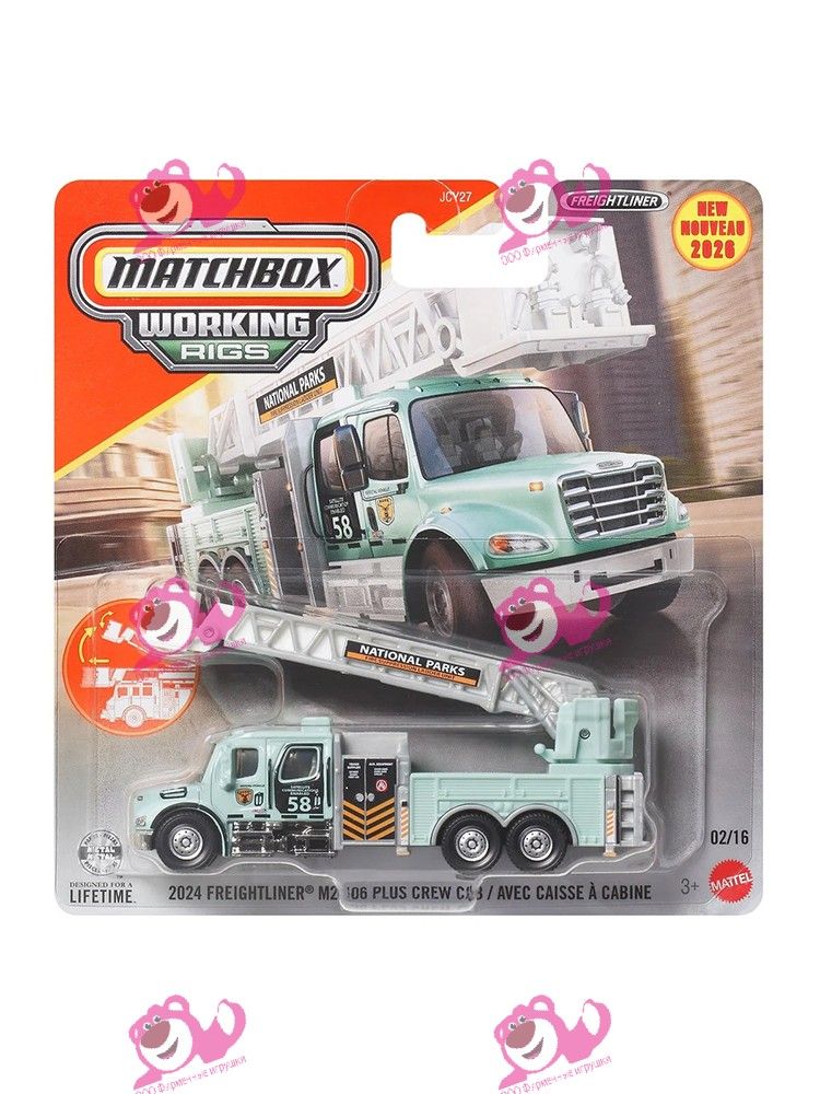 Машинка Matchbox Working Rigs 2024 Freightliner M2 106 Plus Crew Cab