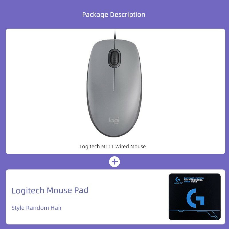 Logitech M111 Тихая Проводная Мышь с Мышечной Подложкой для Офиса Ноутбука Стола USB