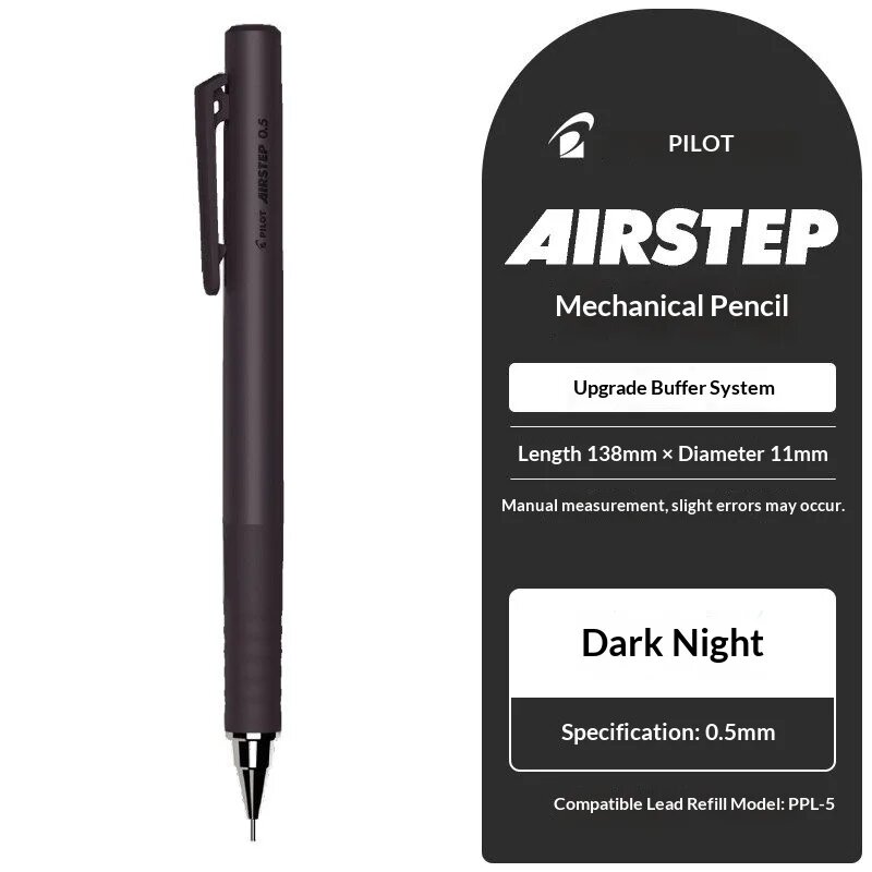 Механический карандаш PILOT AIRSTEP Dark Night 0.5 мм, черный