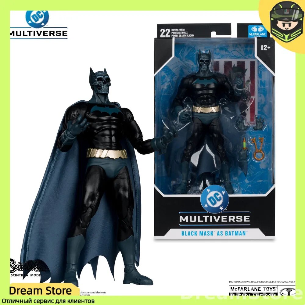 Аниме-фигурка McFarlane Toys 1/10 #Black Mask AS Batman коллекционная фигурка/Подарки для детей