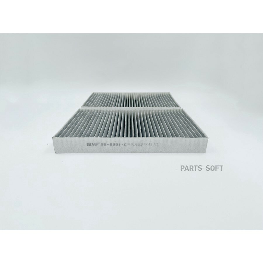 BIG FILTER GB9991C Фильтр салона угольный (к-т 2 шт.) MERCEDES-BENZ CL (C216), S-Klasse (W221)