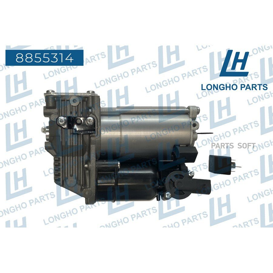 LONGHO 8855314 компрессор пневмоподвески mercedes-benz a1663200104