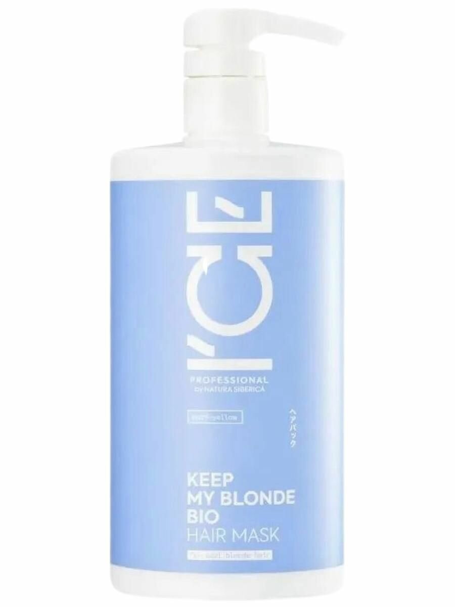 Профессиональная маска тонирующая для светлых волос, ICE KEEP MY BLONDE, 750 мл