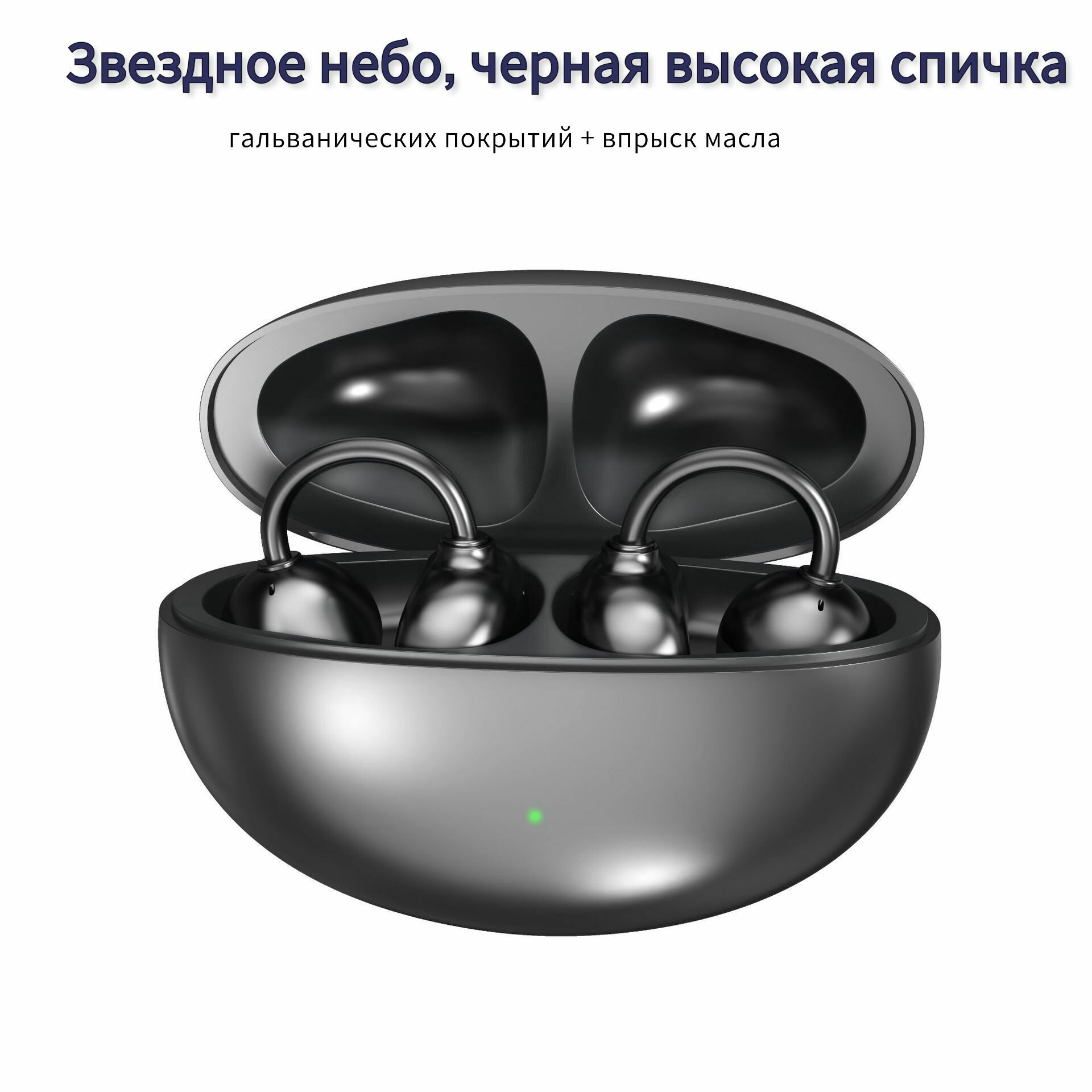 Беспроводные наушники 1MORE ComfoBuds 2 ES303, лиловые, активное шумоподавление, Bluetooth 5.2, микрофон