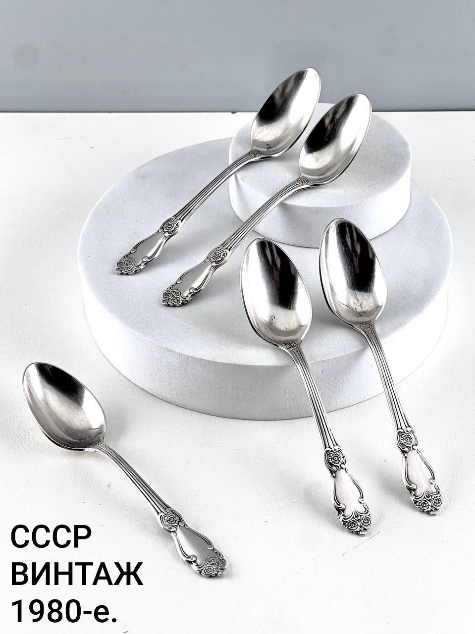 Винтажные чайные ложки "Роза". Набор 5 шт. Мельхиор Кольчугино. СССР, 1980-е.