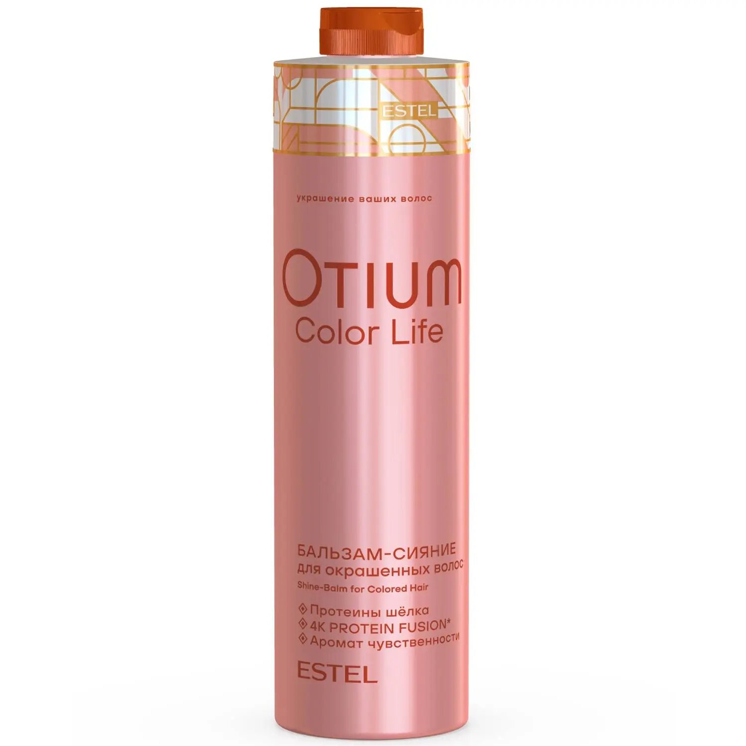 Бальзам-сияние ESTEL для окрашенных волос Otium Color life 1000 мл