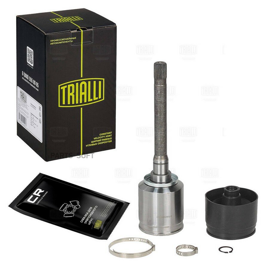 ШРУС для а/м ВАЗ 2121 (внутренний, правый, трип.) "TRIALLI" длинная ECO TRIALLI GO 433 | цена за 1 шт