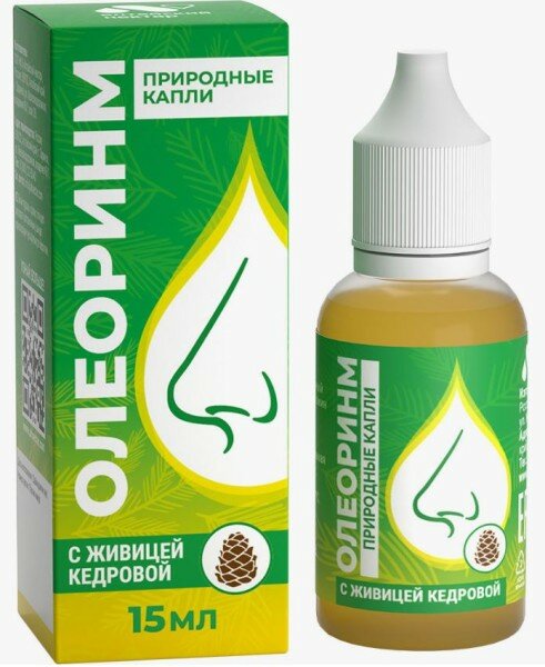 Капли для носа Алтайский Нектар олеоринм капли для носа кедр+живицаалтайский нектар 15мл 8952