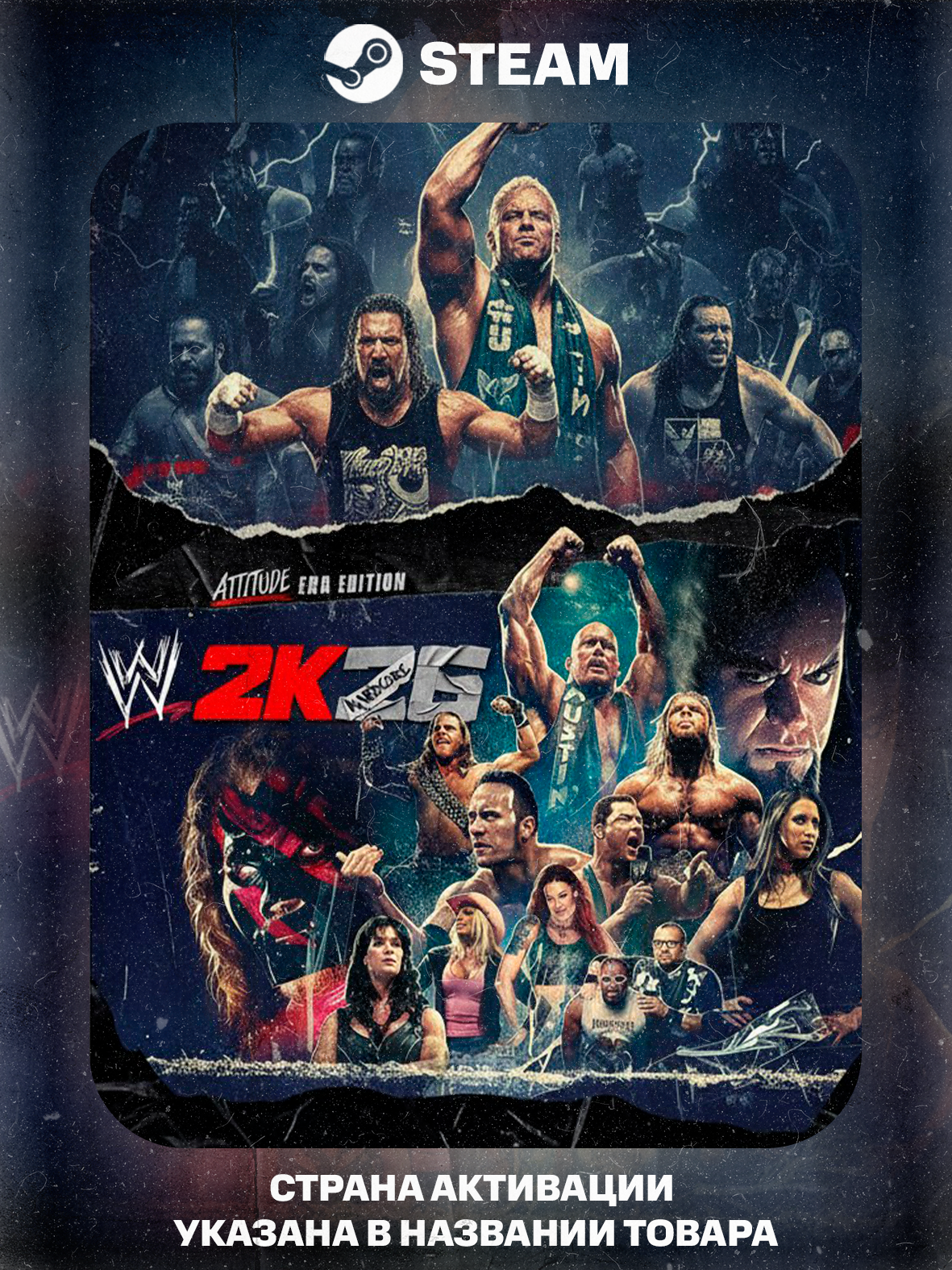 Игра WWE 2K26 Attitude Era Edition Подарок для Steam PC (ПК) | Страна Активации Украина | Автовыдача