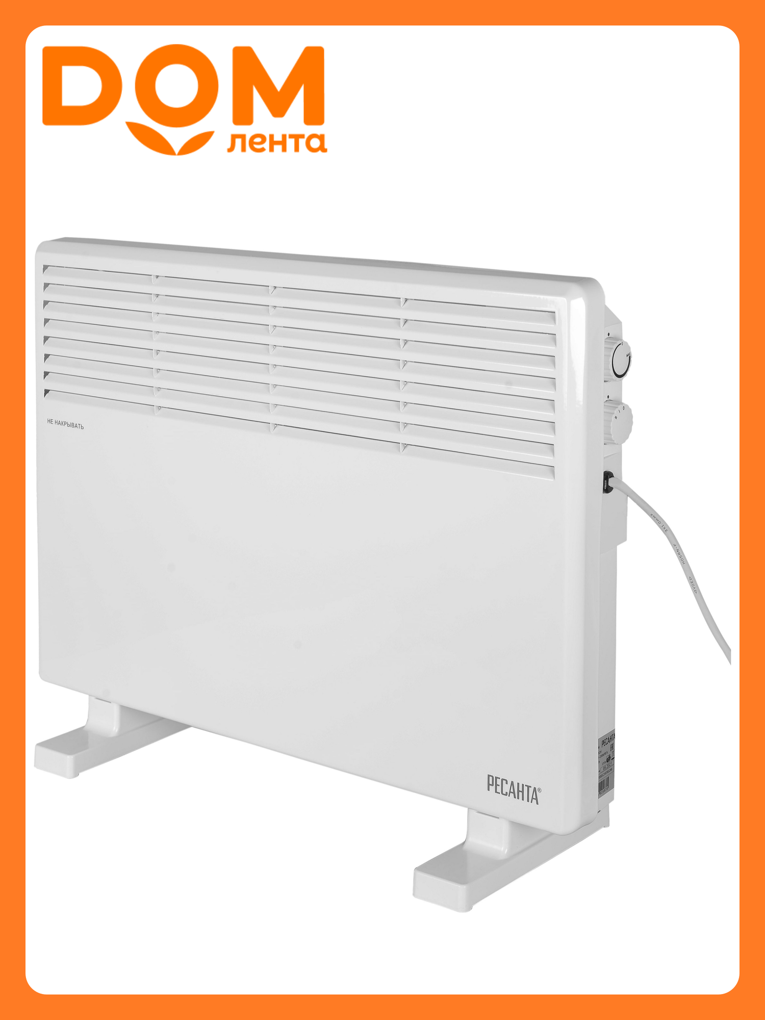 Конвектор Ресанта ОК-1500СН