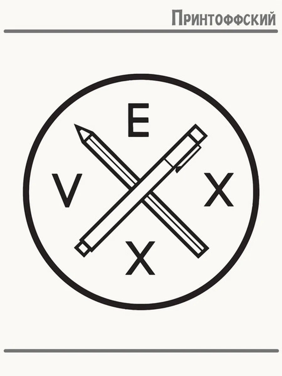 Термонаклейка для одежды и аксессуаров DTF-печать игра vexx