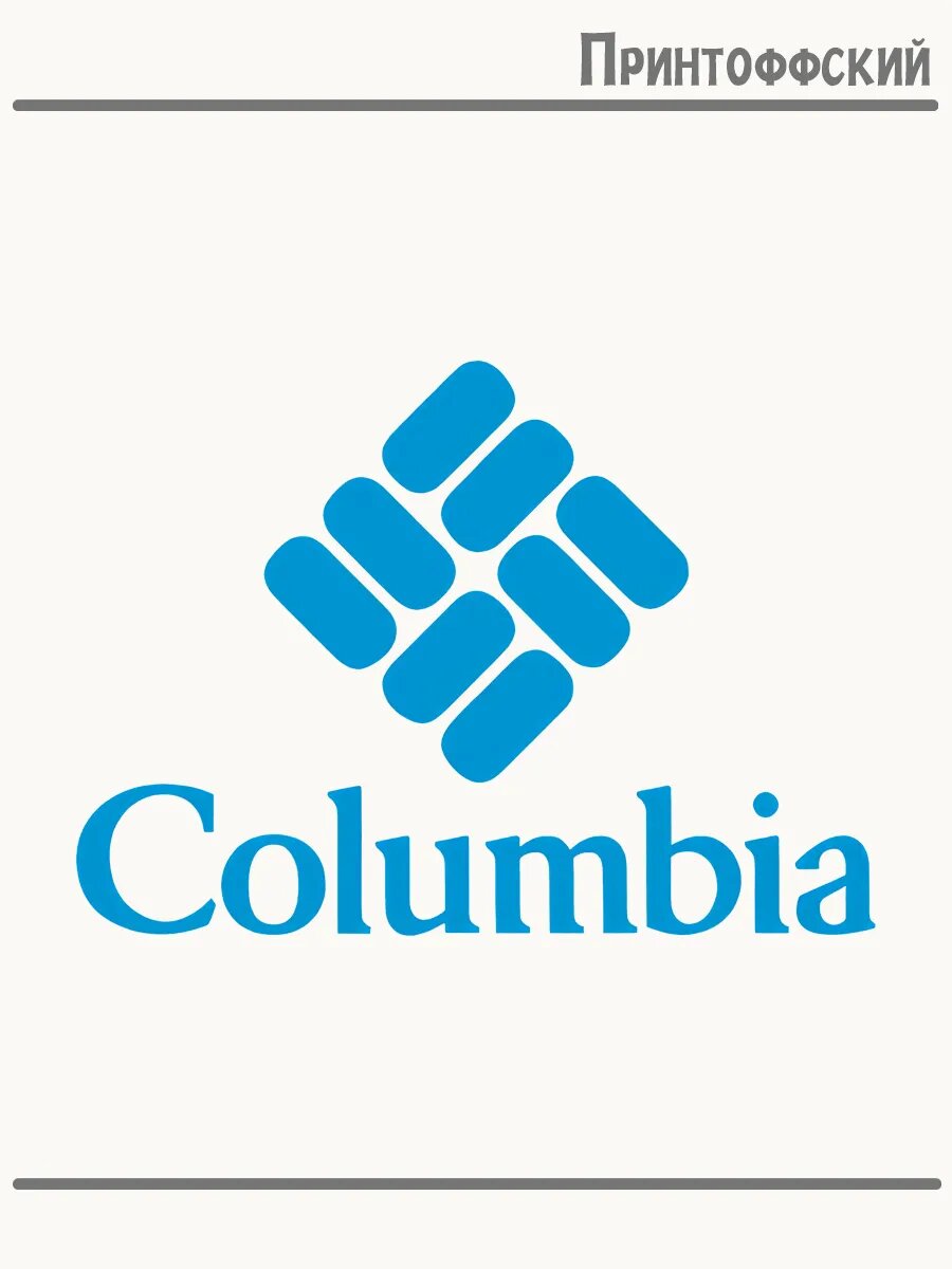 Термонаклейка для одежды и аксессуаров DTF-печать одежда columbia коламбия