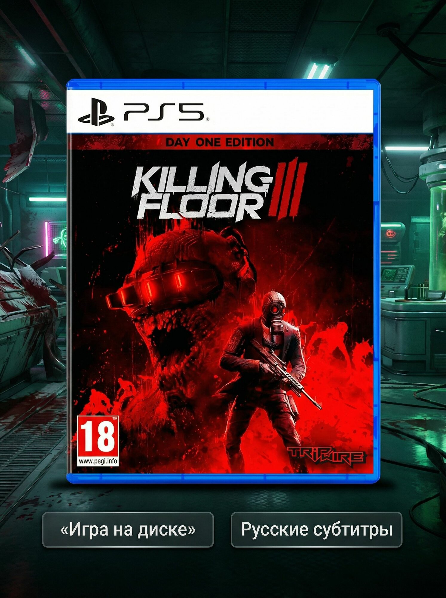Игра Killing Floor 3 (PlayStation 5, Русские субтитры)