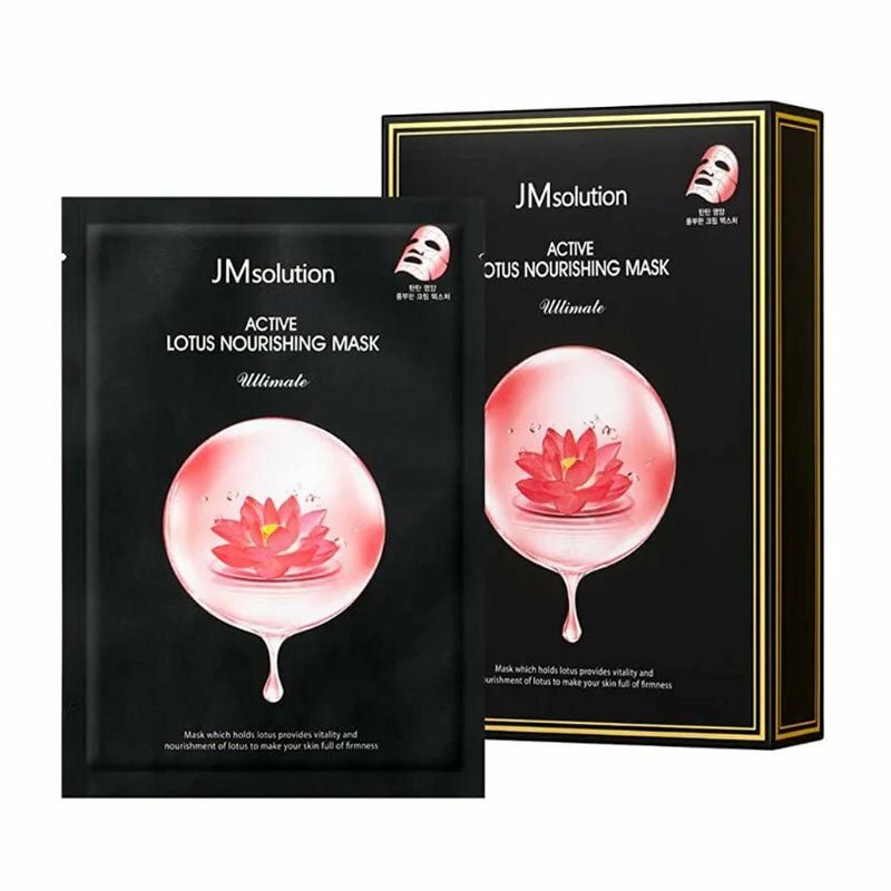 Набор: Питательные маски для лица с экстрактом лотоса JMsolution Active Lotus Nourishing Mask Ultimate, 10 шт
