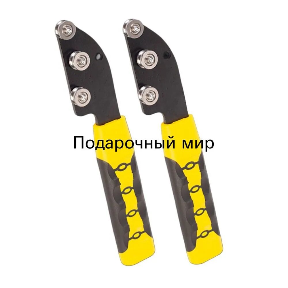 2ШТ Выпрямитель металлической проволоки мягкий регулятор угла выпрямления проволоки ювелирный инструмент