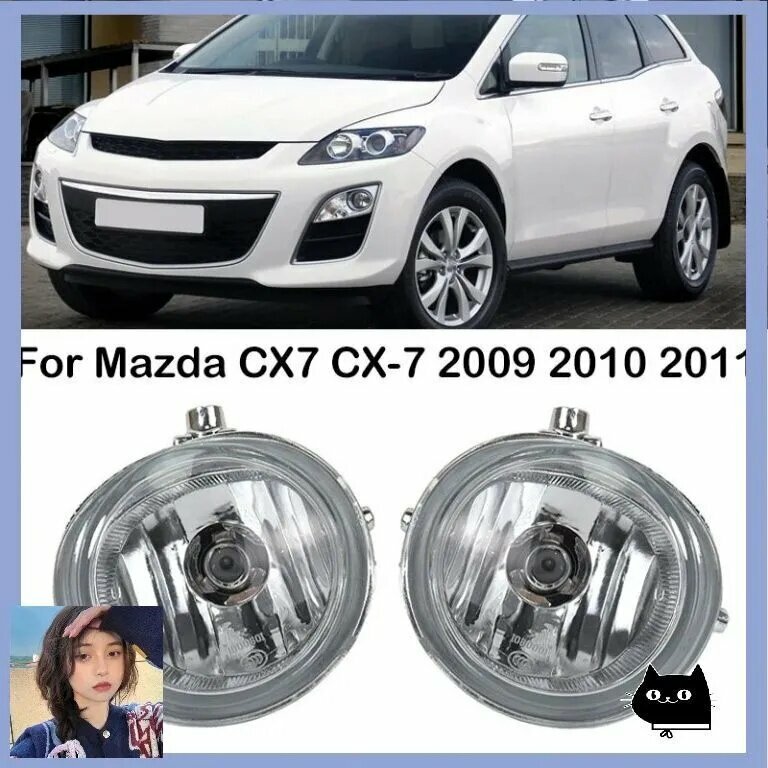 Фары автомобильные, 1 шт, арт. Mazda CX7 CX-7 2009 2010 2011