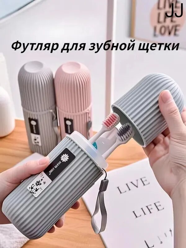 Стойка для диспенсера, 1 шт