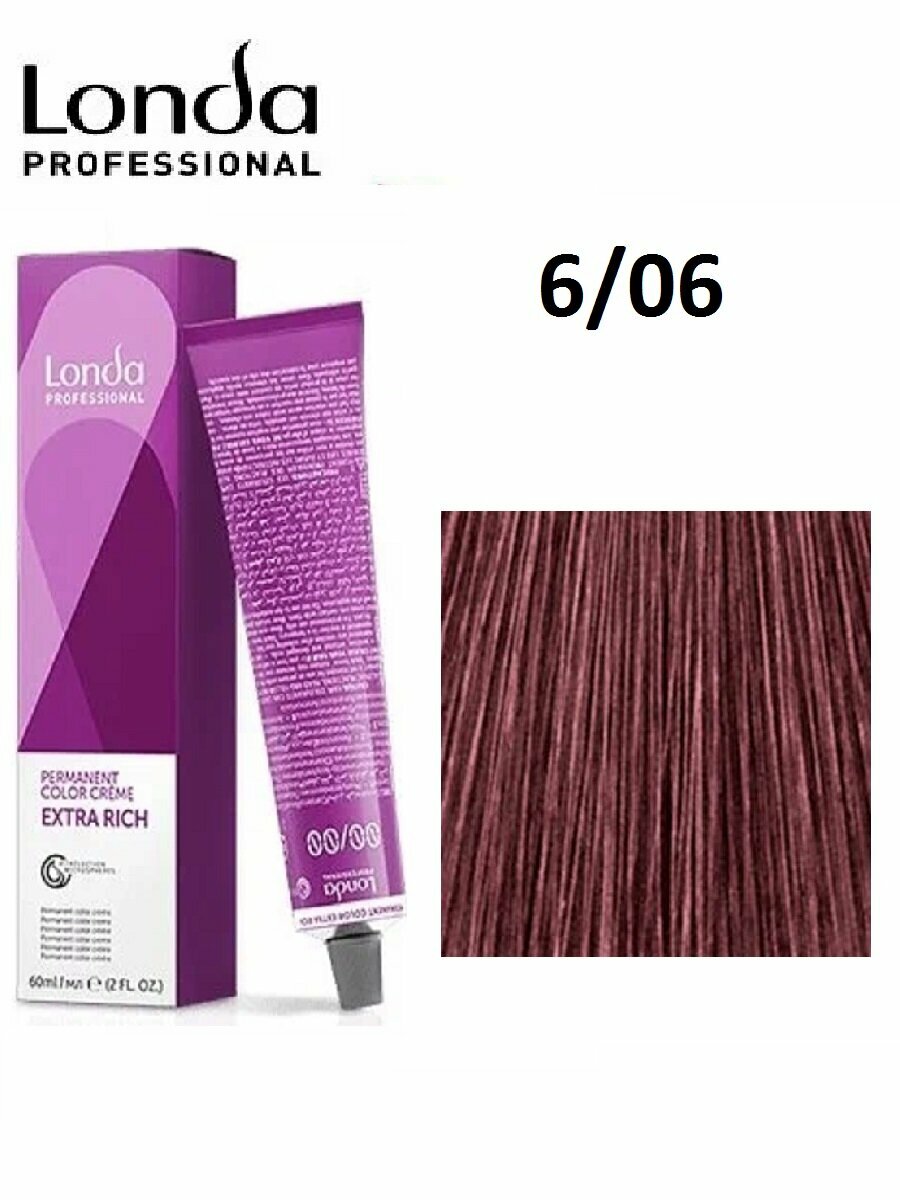 Londa Professional 6/06 Стойкая крем-краска Londacolor Creme Extra Rich, призматический фиолетовый, 60 мл