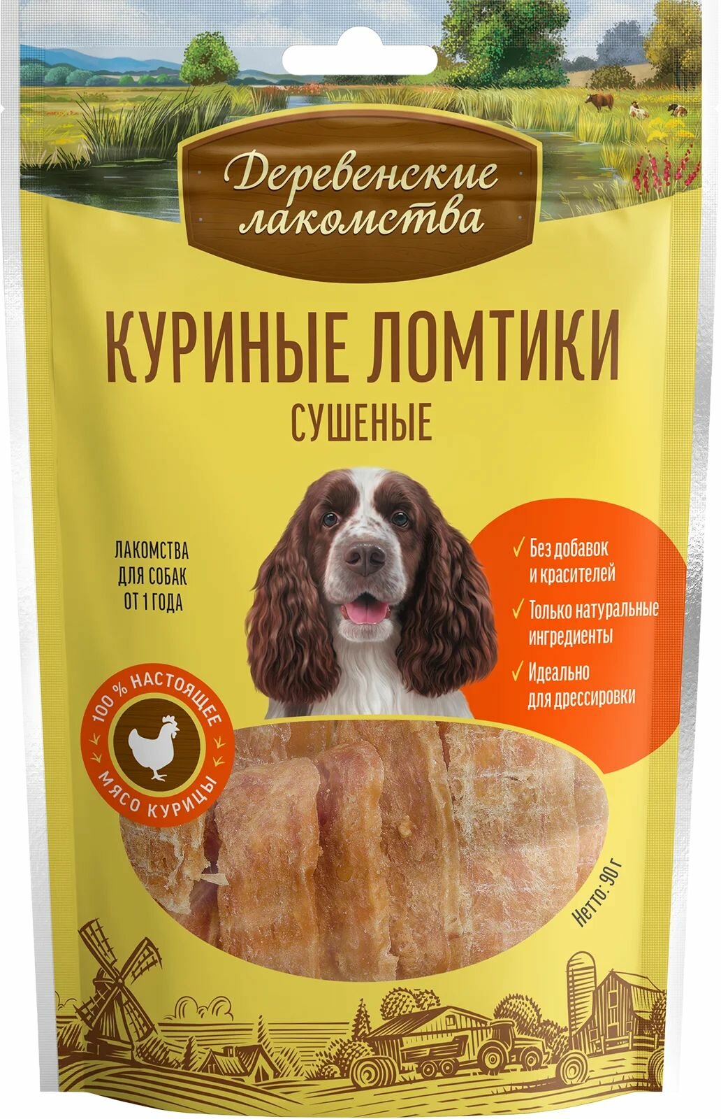 Лакомства для собак Куриные ломтики сушеные 90г