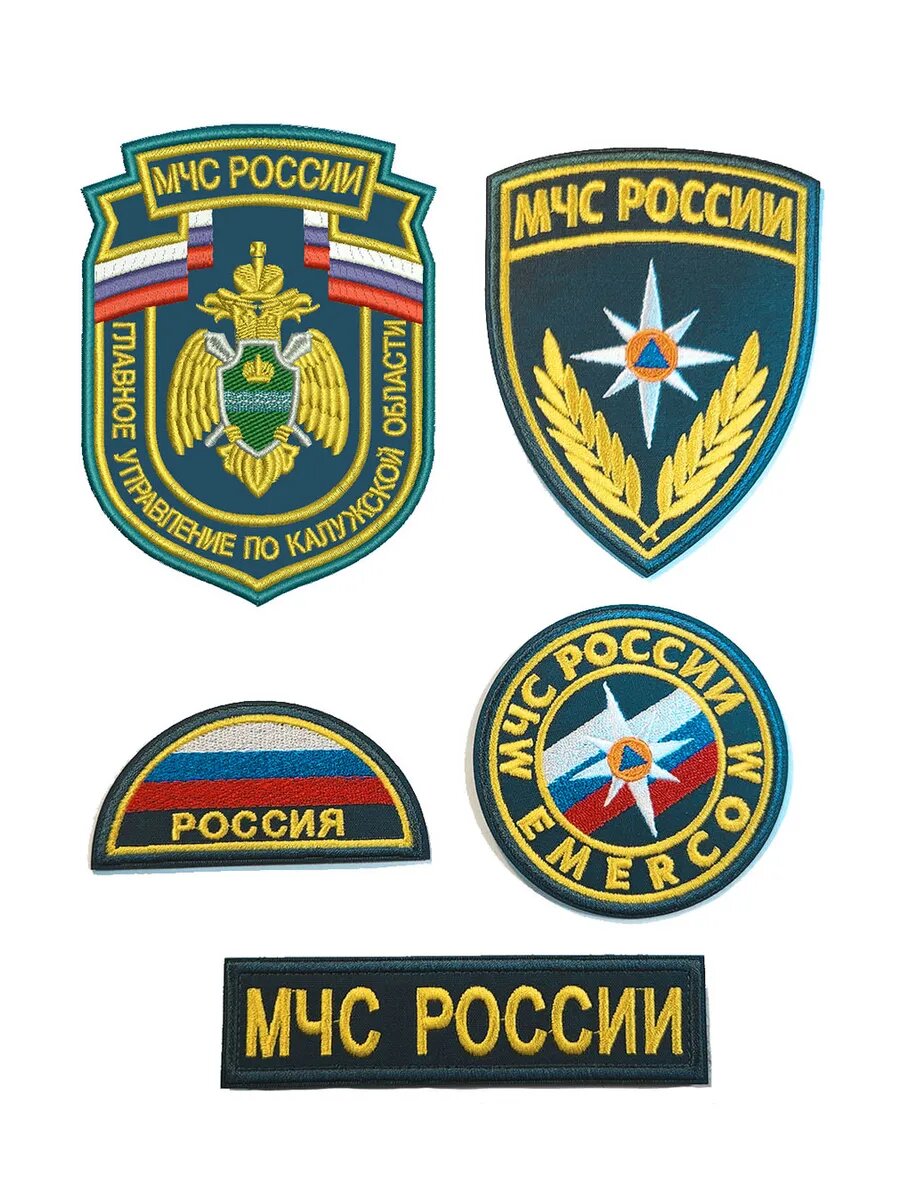 Комплект шевронов ГУ МЧС России по Калужской области