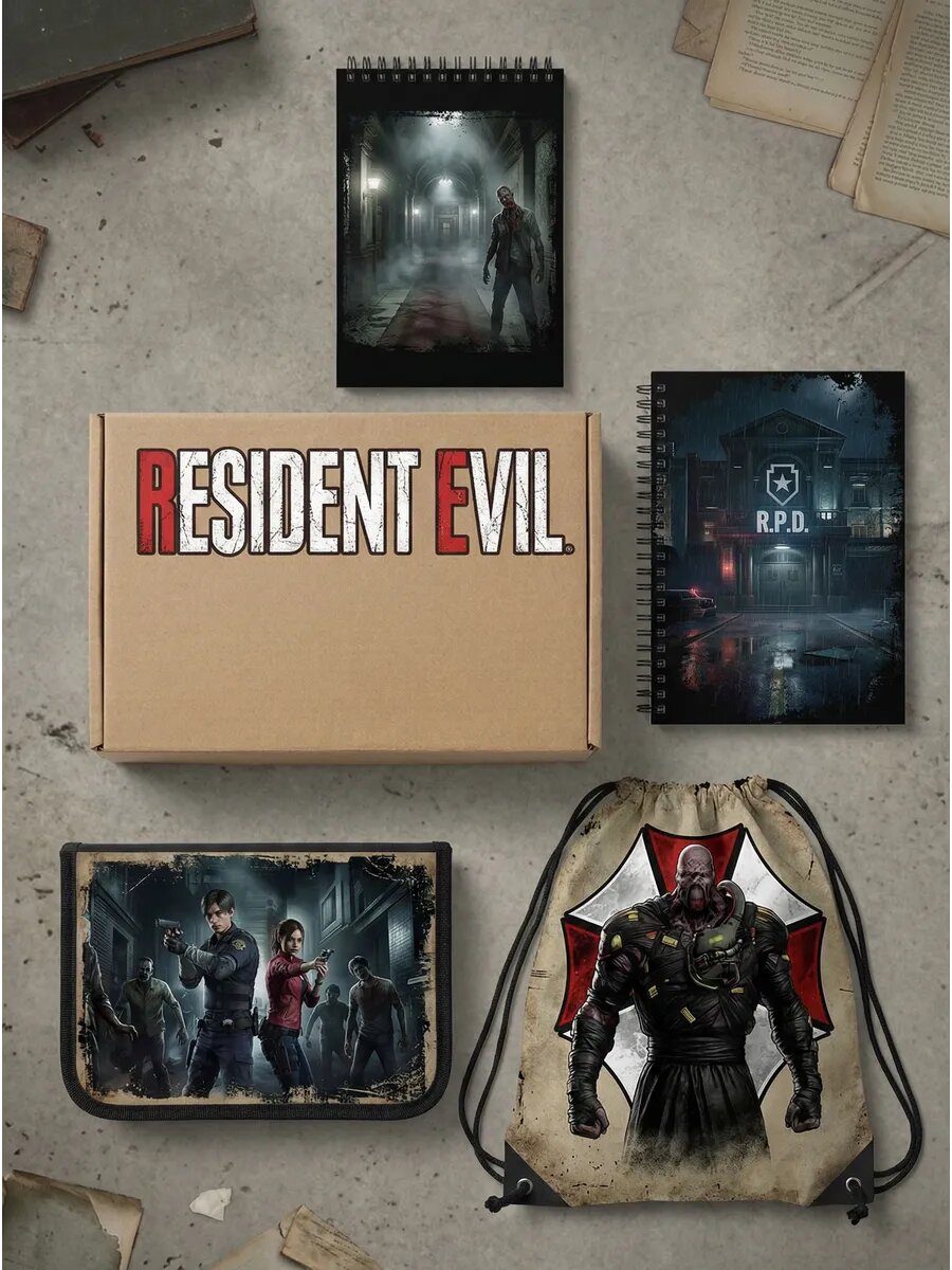 Подарочный бокс Резидент Ивел - Resident Evil