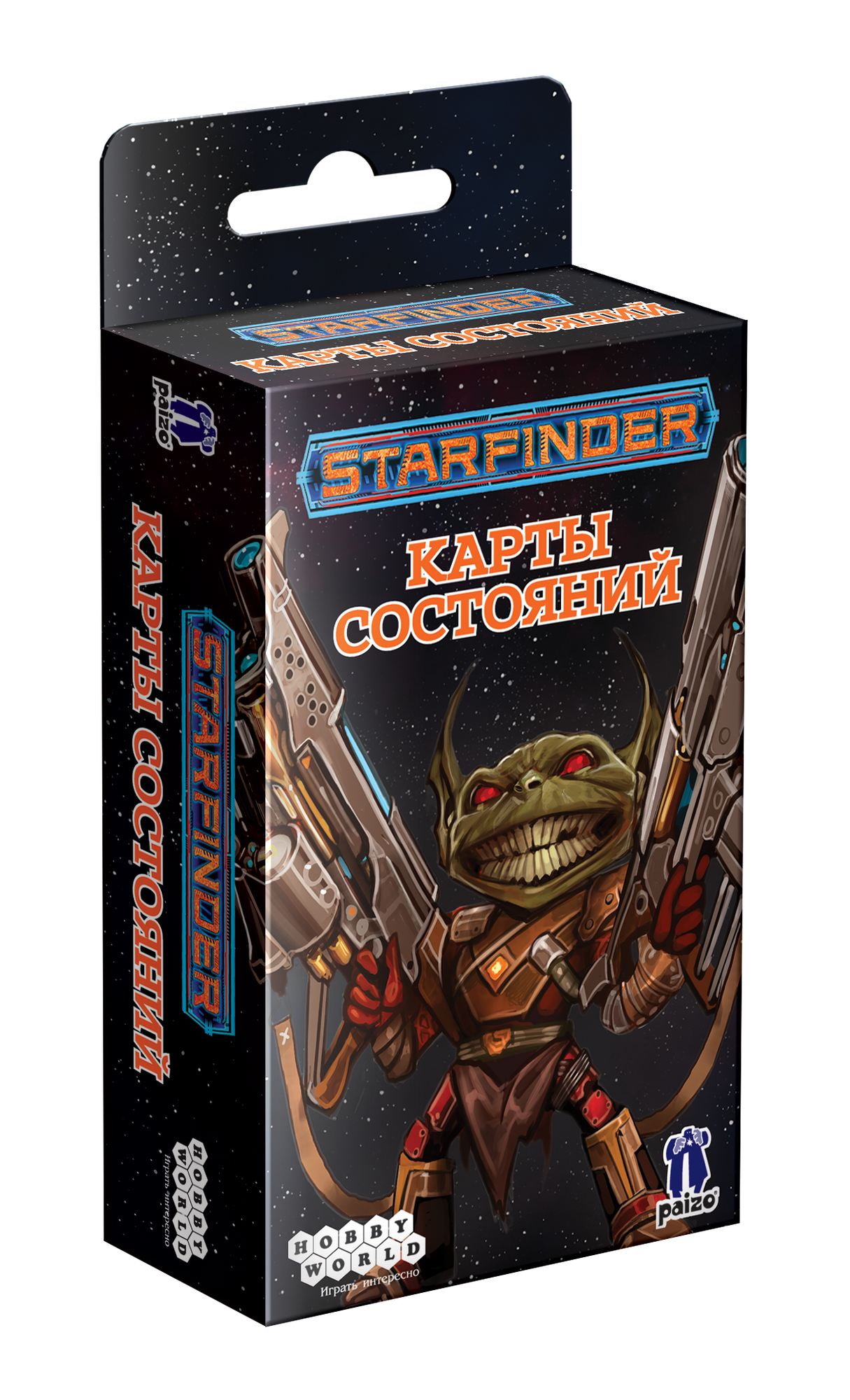 Starfinder НРИ: Карты состояний