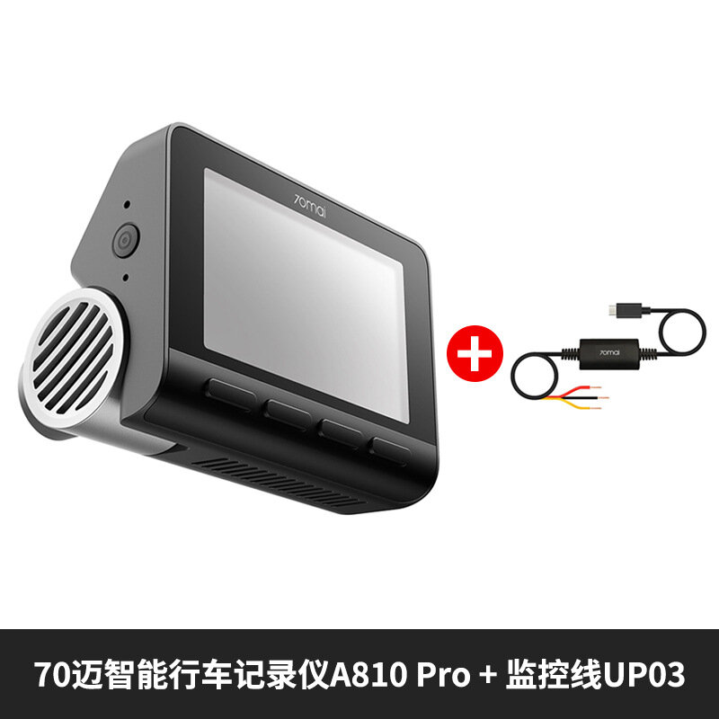 Видеорегистратор 70mai A810 Pro 4K с ночным видением, двойная запись спереди и сзади, управление голосом через мобильный телефон, беспроводное подключение.