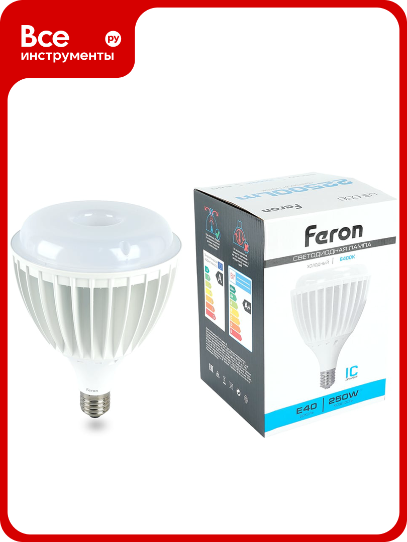 Лампа светодиодная FERON LB-656 E40 250W 175-265V 6400K, 51950