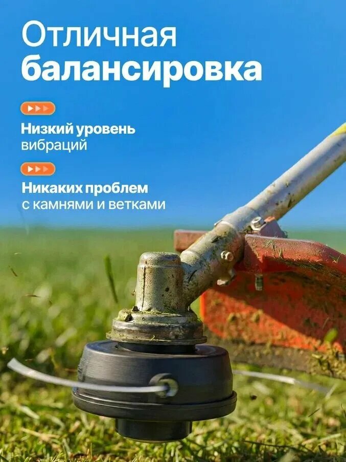 Катушка для триммера Zick Store, полуавтоматическая, с леской, 6-гранный ключ, шайба — фото 1